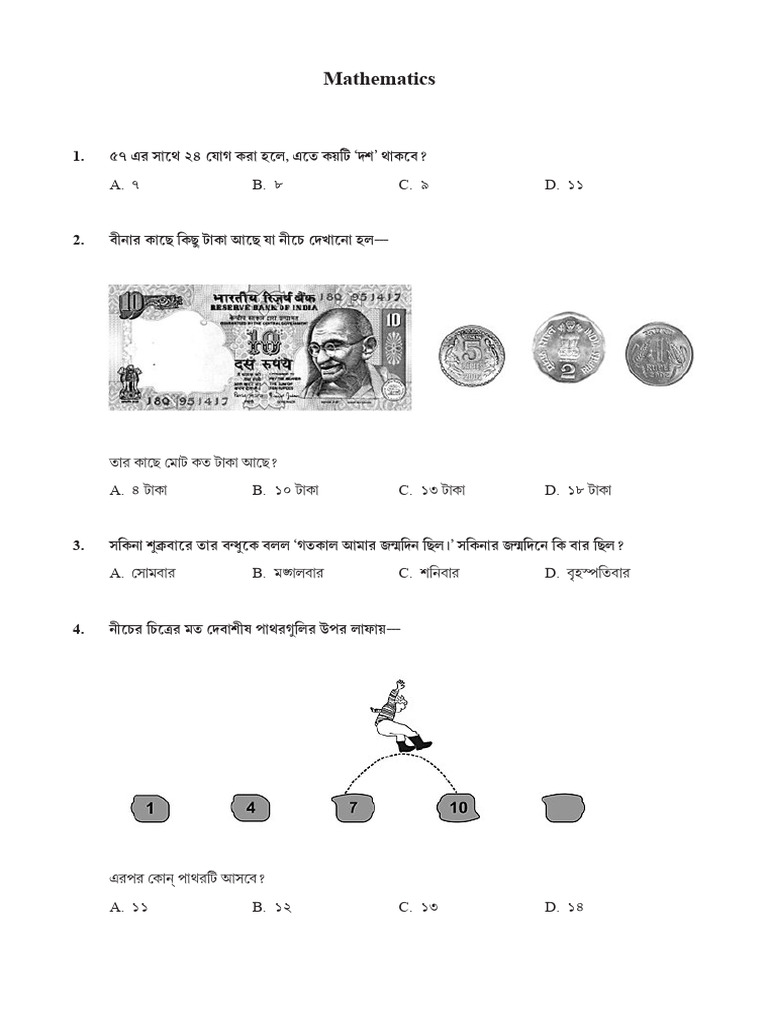 Class-3 SET-B (Beng) | PDF