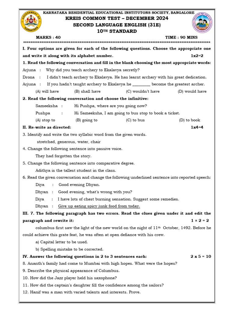 SSLC - English - KCT-2 - (2024-25) | PDF