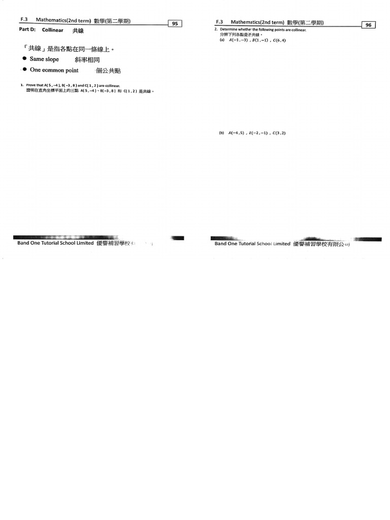 F.3 Coordinates | PDF