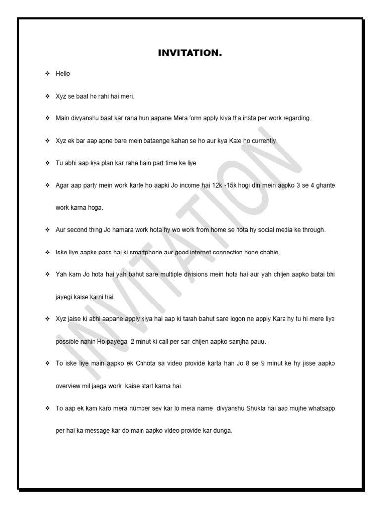 Invitation Call | PDF Invitation Call | PDF