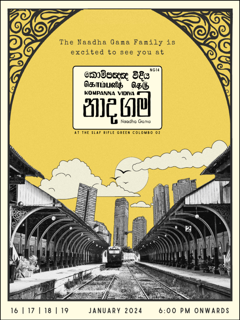 Kompanna Vidiya NaadhaGama | PDF | Drink