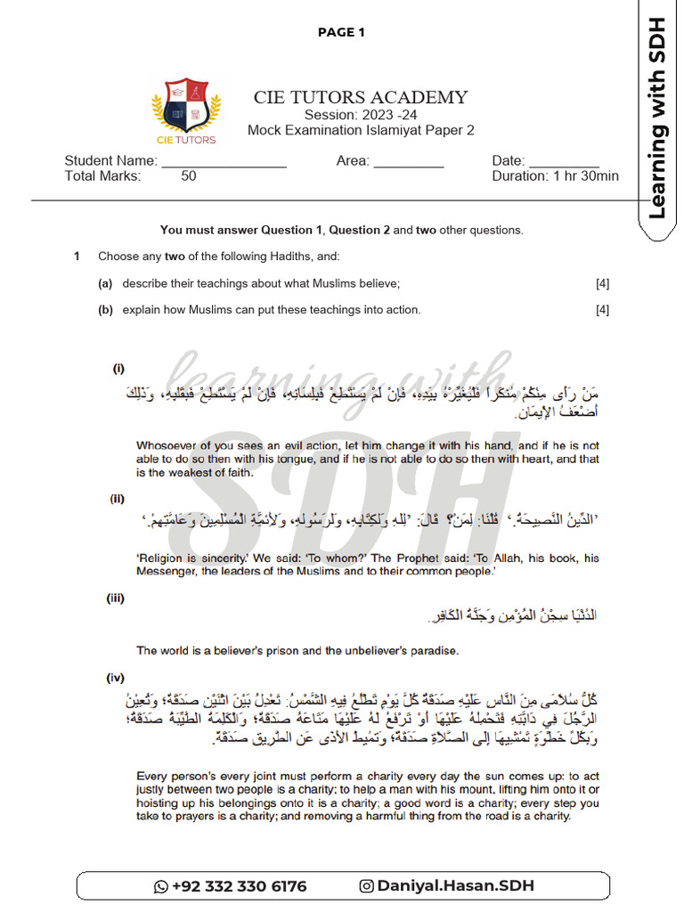 Mock Paper 2 2024 (1) | PDF | Islamic Philosophy | Islamic Fundamentalism