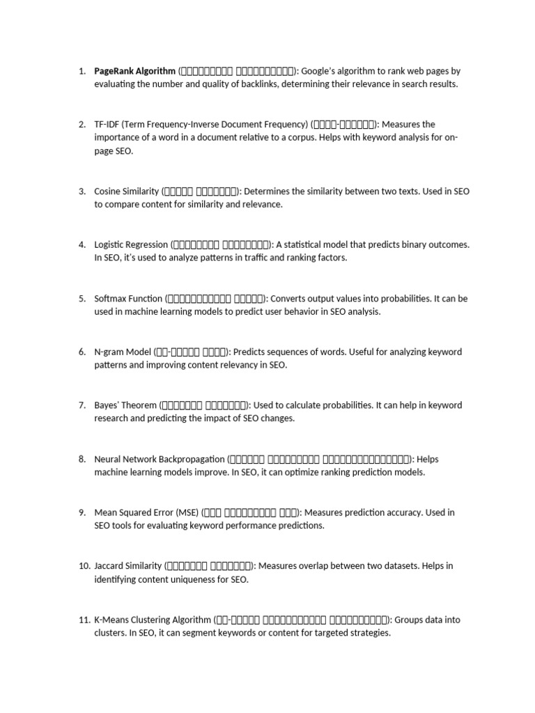 PageRank Algorithm | PDF PageRank Algorithm | PDF