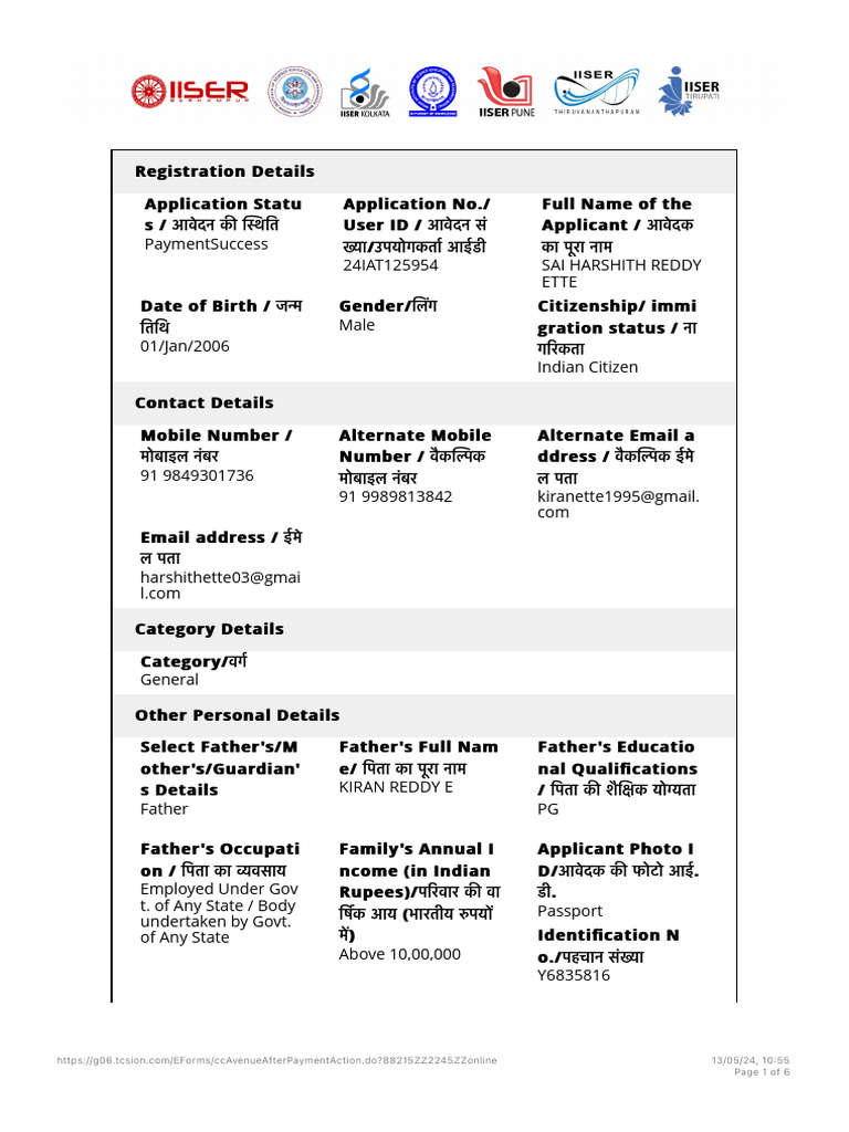 IISER Admission Form 2024 | PDF