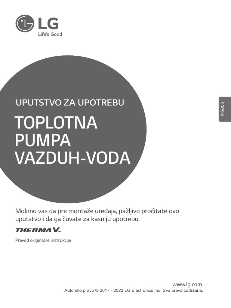 MFL68680905_12_230116_07_WEB (%EC%84%B8%EB%A5%B4%EB%B9%84%EC%95%88%EC ...