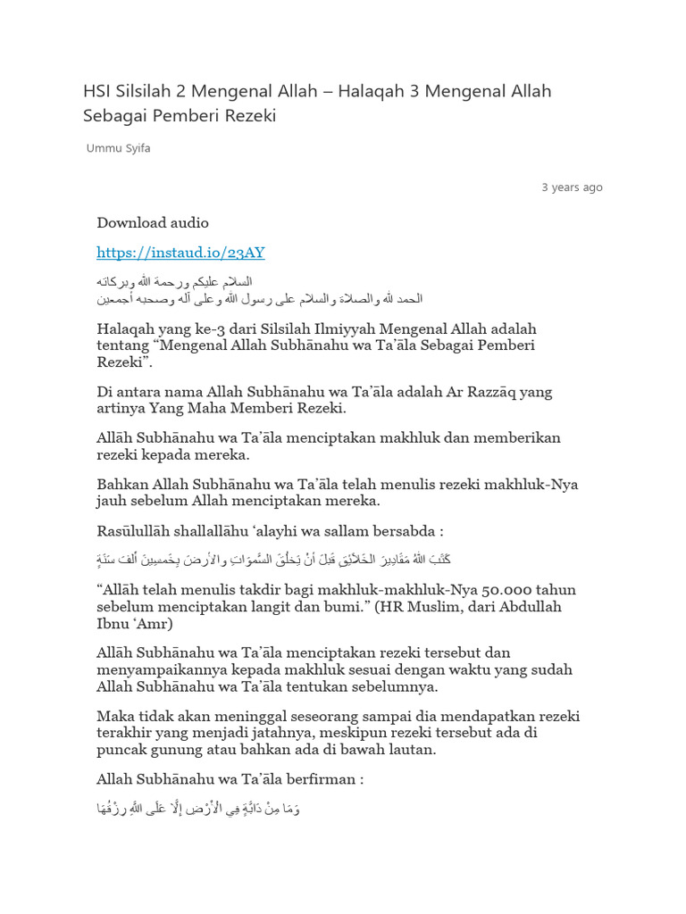 HSI 2 Halaqah 3 Mengenal Allah Sebagai Pemberi Rezeki | PDF
