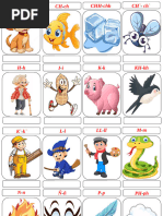 SP 6-1 (1964) - ISI Handbook For Structu.. | PDF