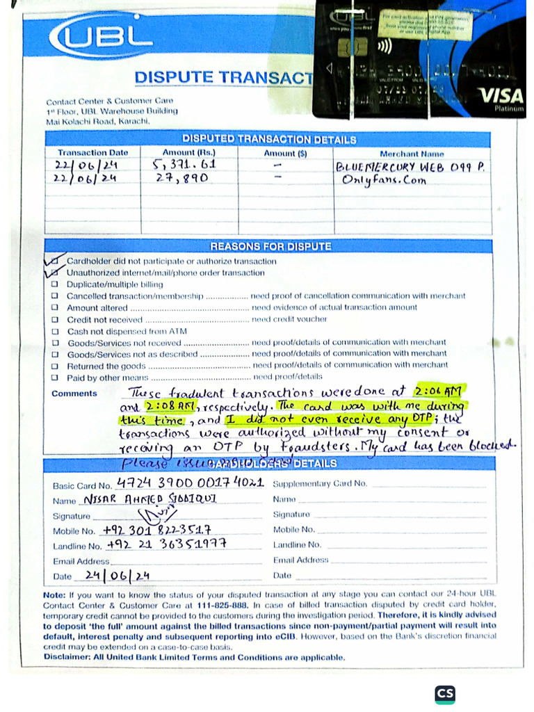 UBL Dispute Transaction Form With Card | PDF