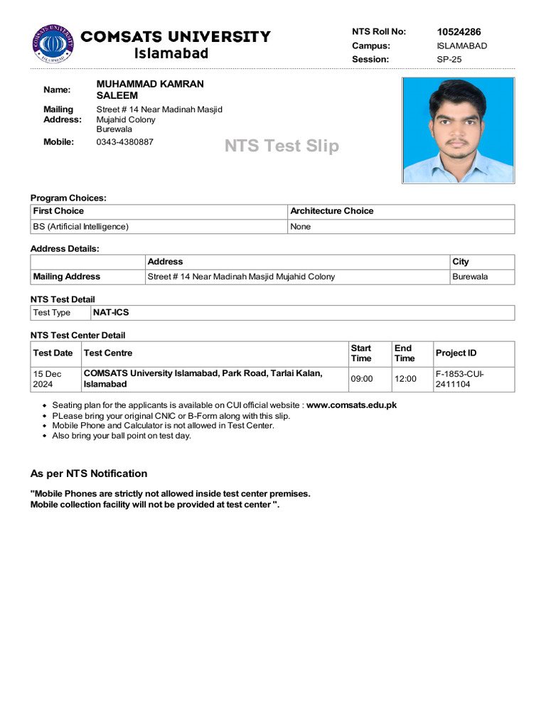 Comsats Test Slip | PDF
