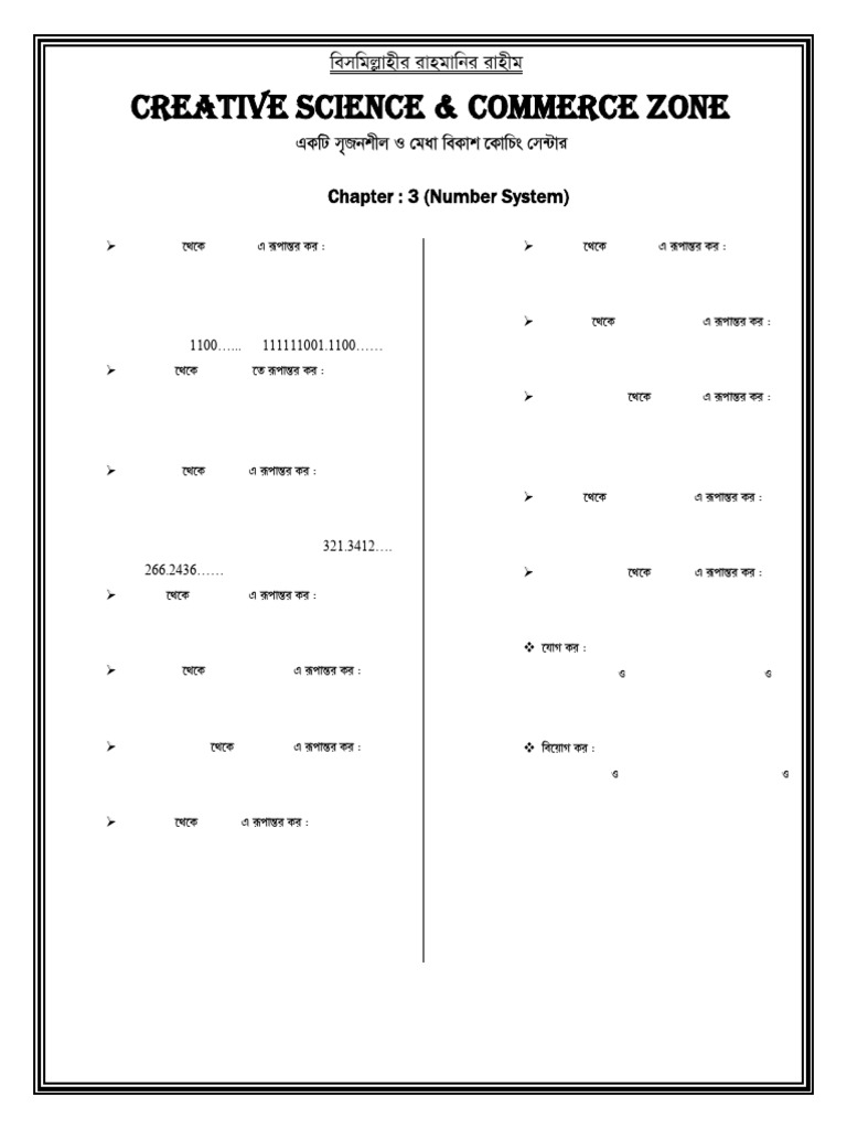ICT-Chapter 3 (Number System) | PDF | Elementary Mathematics | Notation