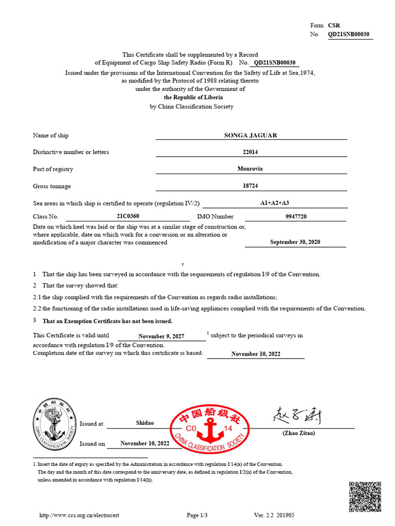 Cargo Ship Safety Radio Certificate | PDF