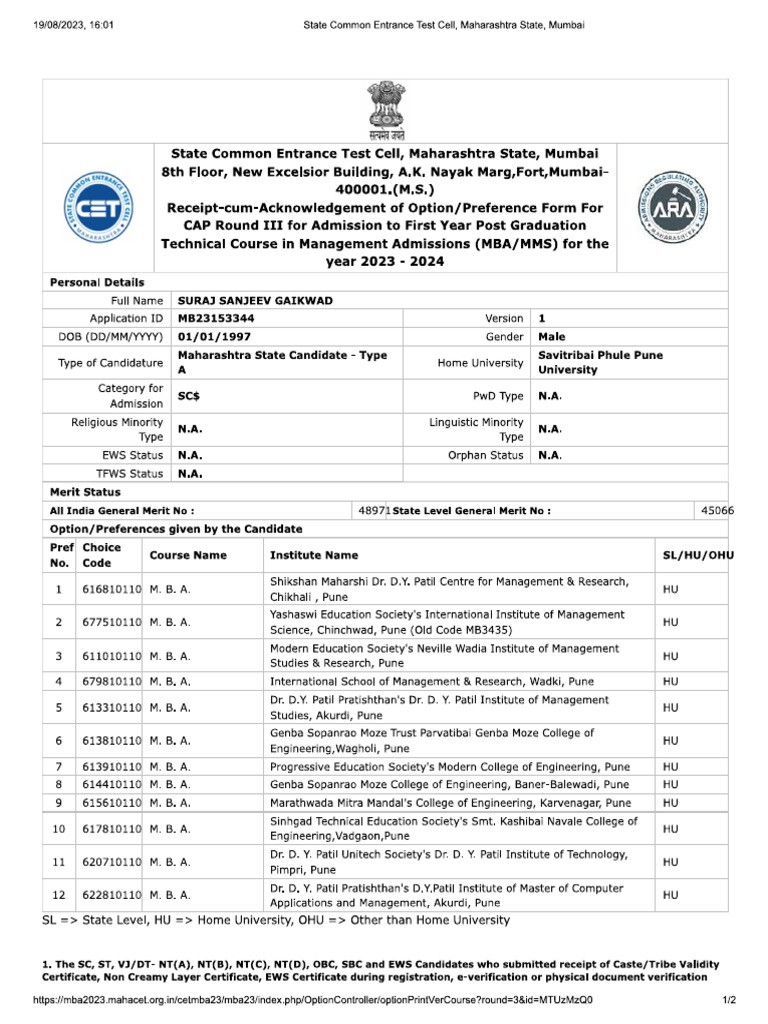 Suraj Mba Form Cap 3 | PDF