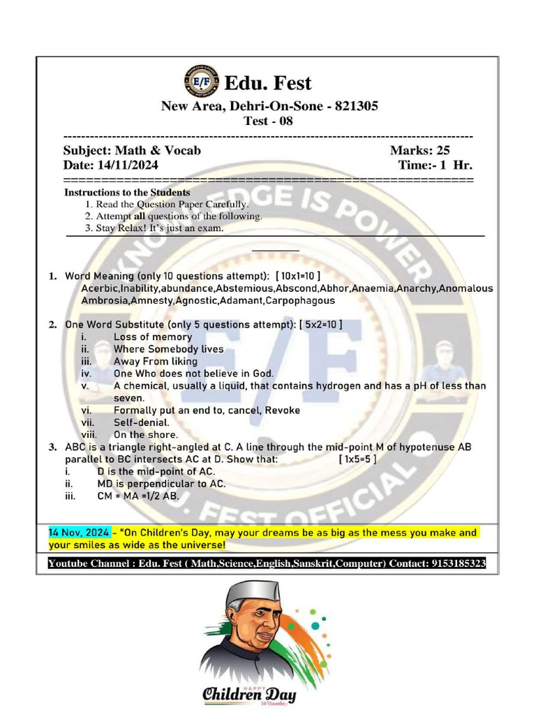 Edu. Fest Exam File8 | PDF