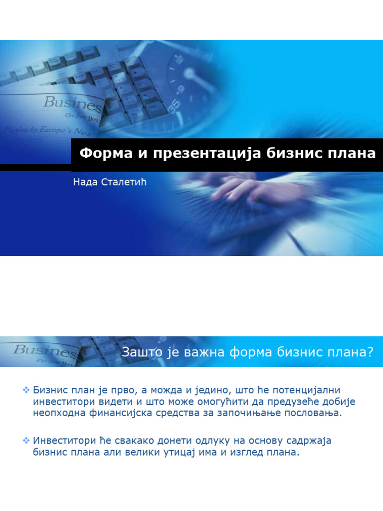 Forma I Prezentacija Biznis Plana | PDF