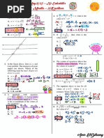 Pure Math 2 & 3 Solutions | PDF