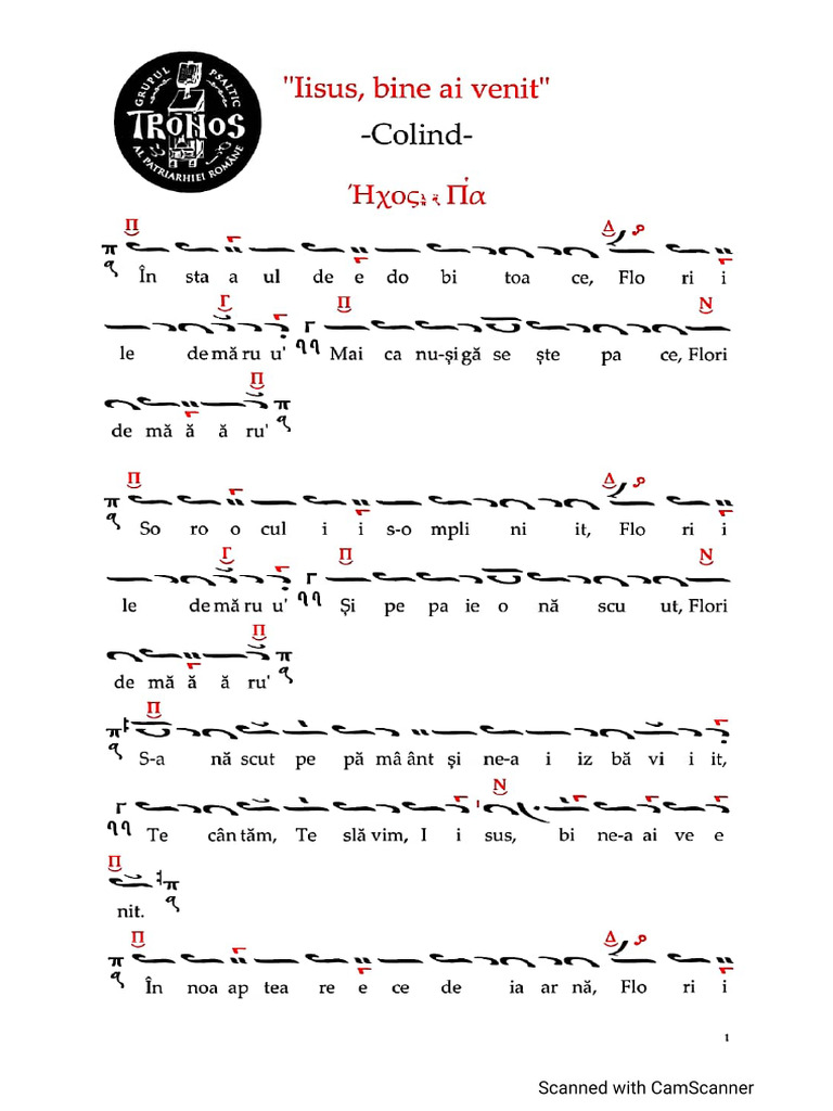 Iisus, Bine Ai Venit | PDF