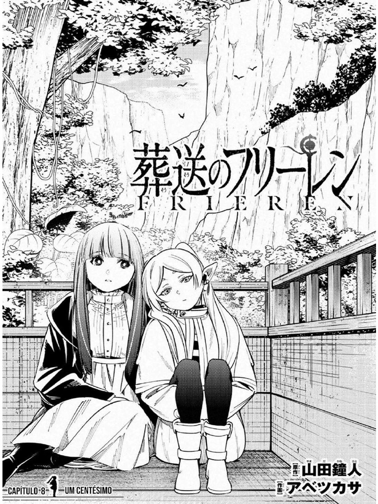 Emagen Furiren | PDF