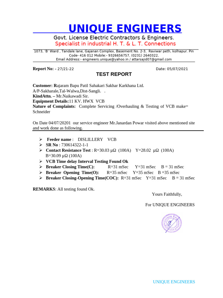 27-RBPSSKL VCB Report | PDF