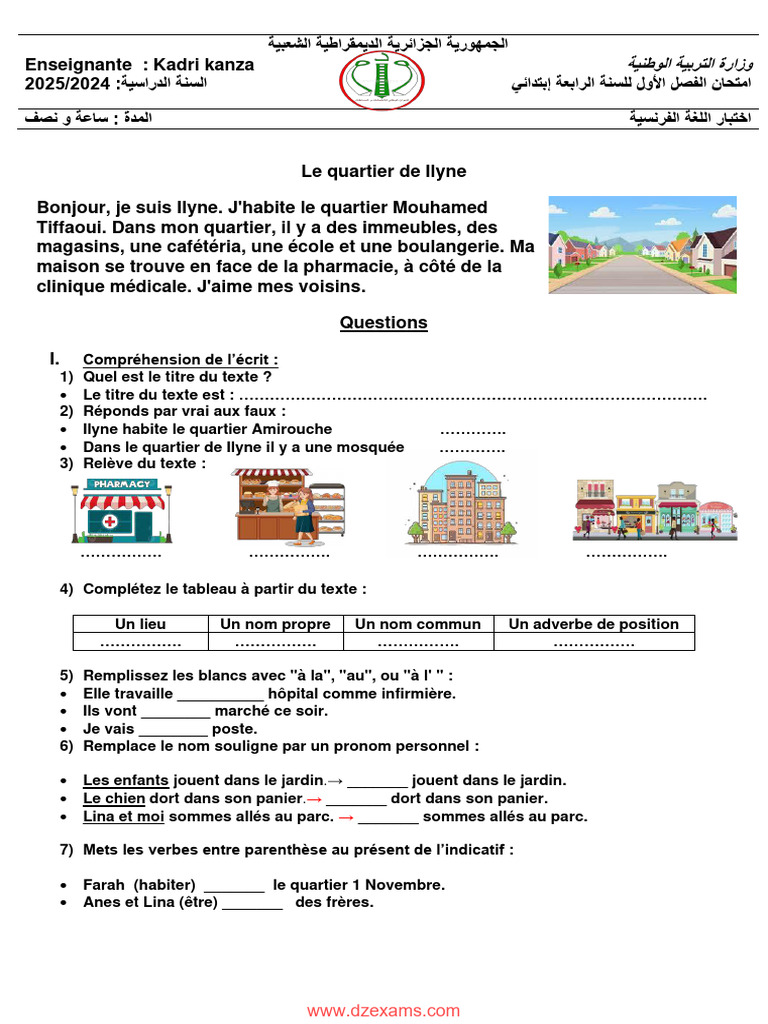 Examen de français 4ème année ابتدائي | PDF | Unités sémantiques | Syntaxe