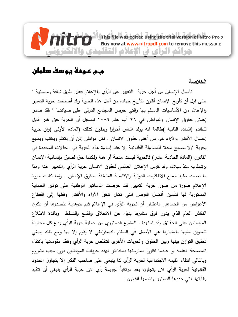 76713 | PDF | Political Science | Justice