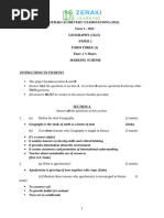 Form 2 History Exam Questions 2024 | PDF | Stone Age