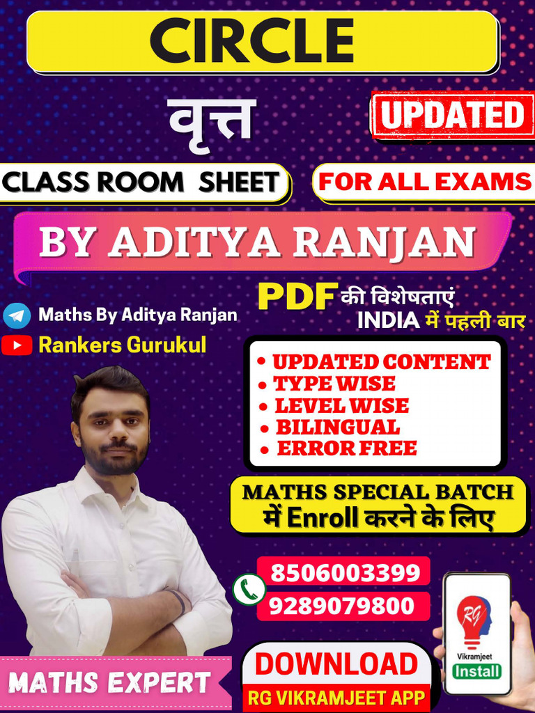 Circle Class Room Sheet | PDF | Circle | Perpendicular