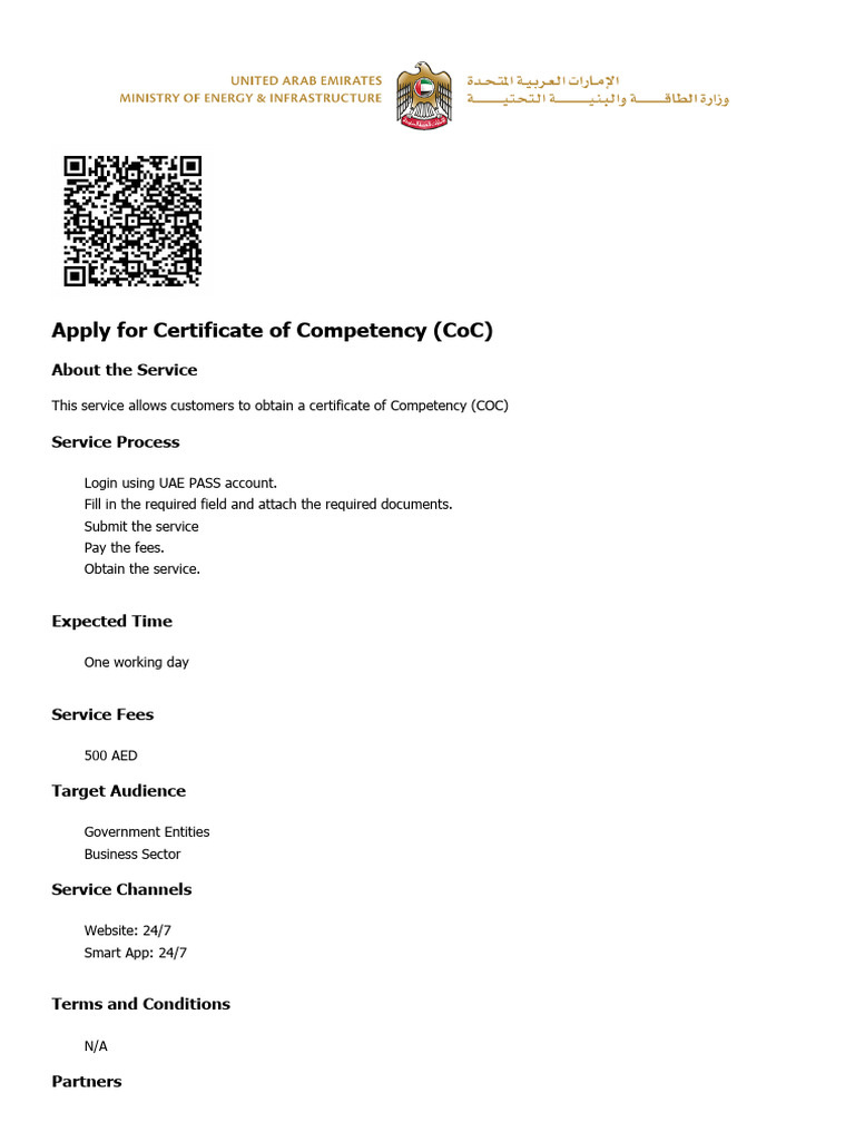 Apply For Certificate of Competency (CoC) | PDF