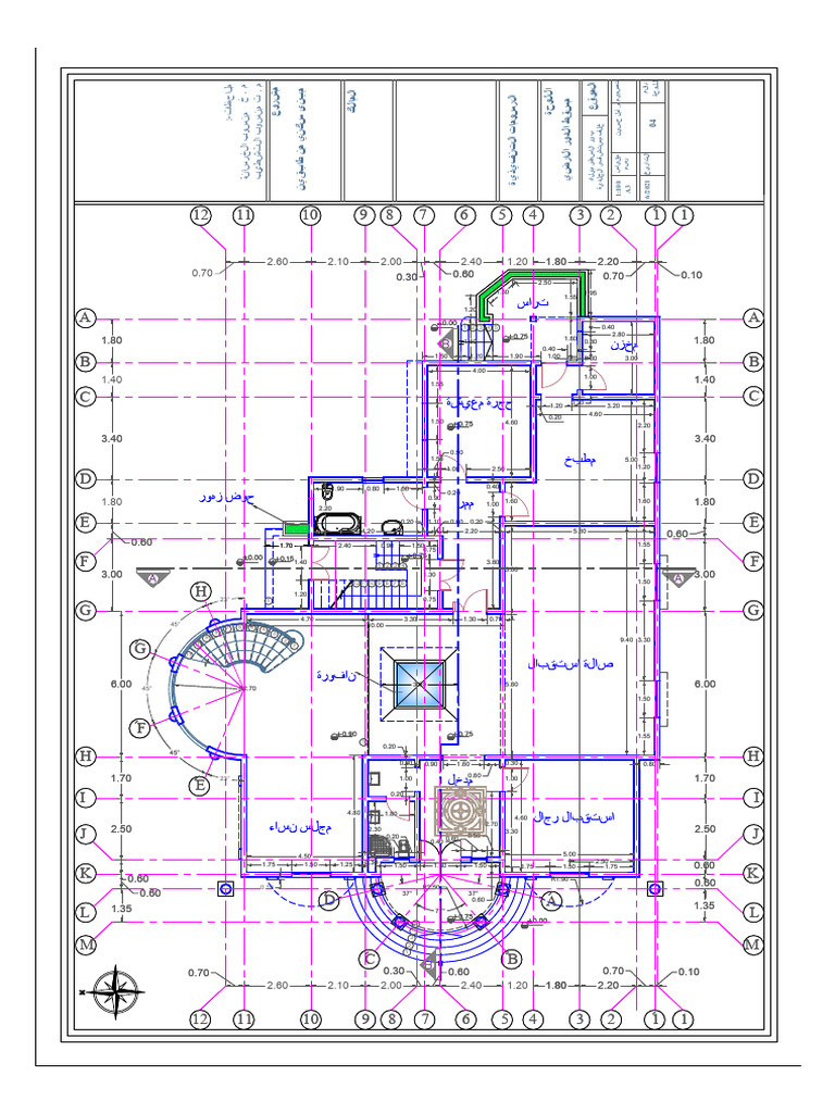 Arch_GF plan | PDF