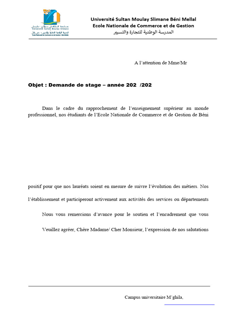 Demande de stage 2023/2024 à l'ENCG | PDF
