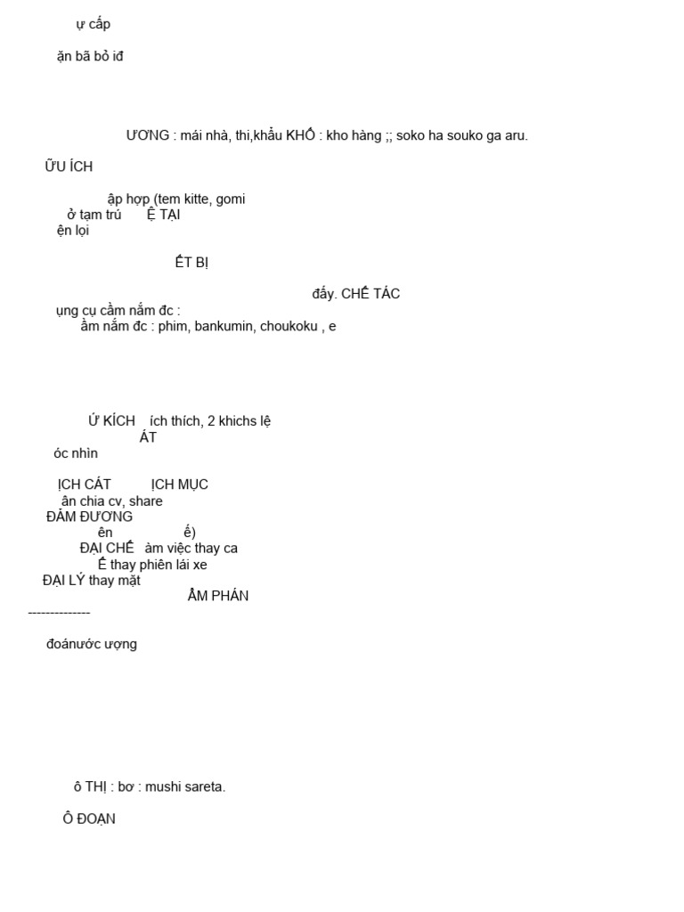 sodapdf-converted (1) | PDF