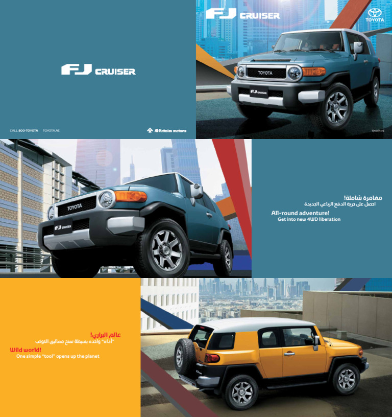 Toyato Brochure My19 Fjcruiser | PDF