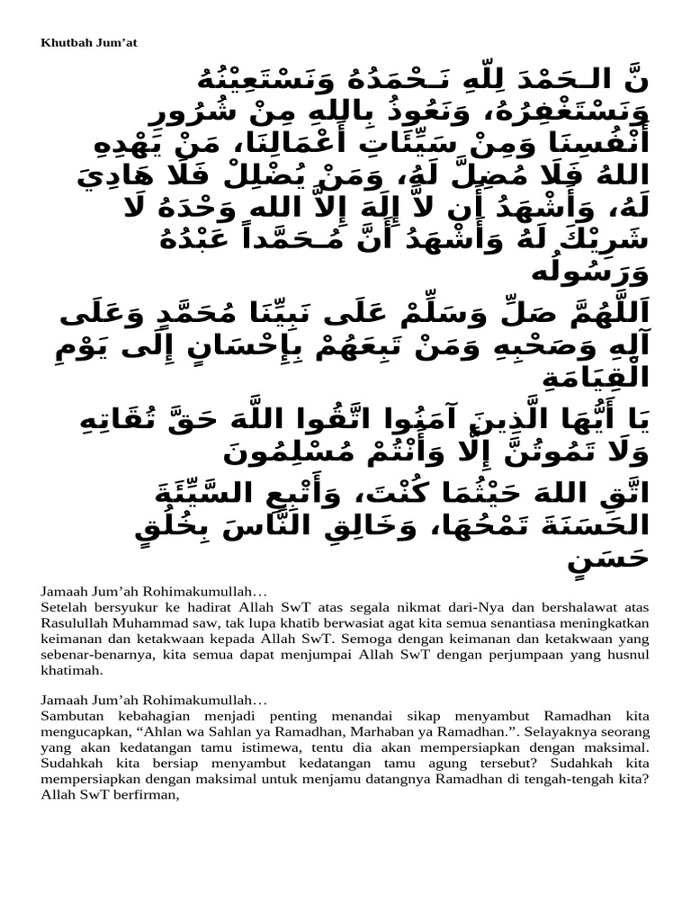 Khutbah Jumat Menyambut Bulan Ramadan | PDF
