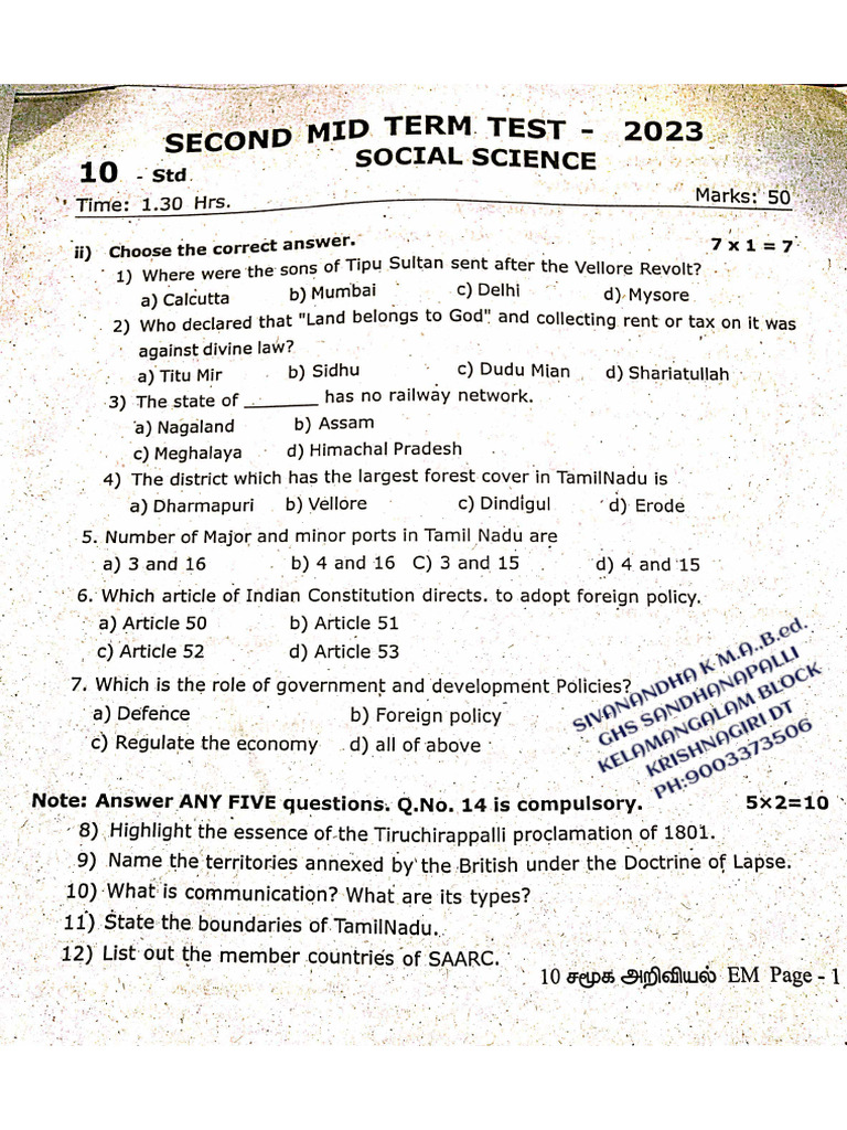 10th Social Science 2nd Mid Term Exam 2023 Original Question Paper Krishnagiri District English ...