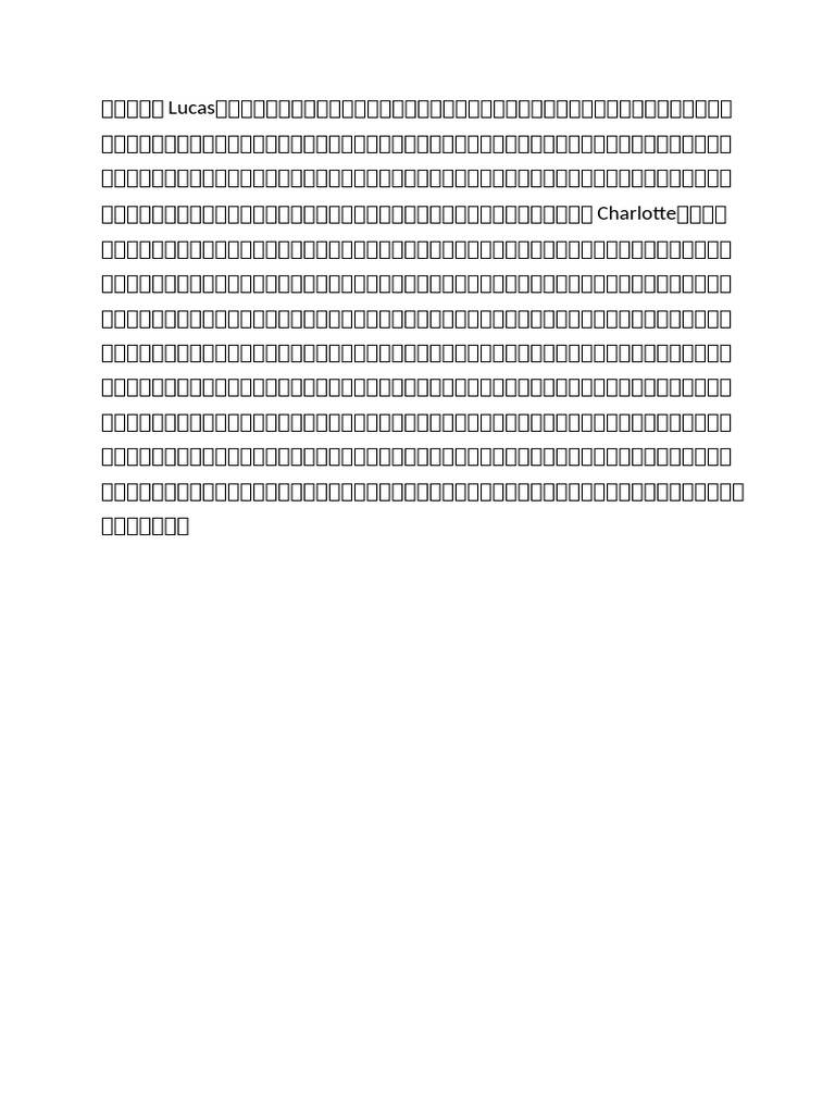 Chinese Writing Script | PDF