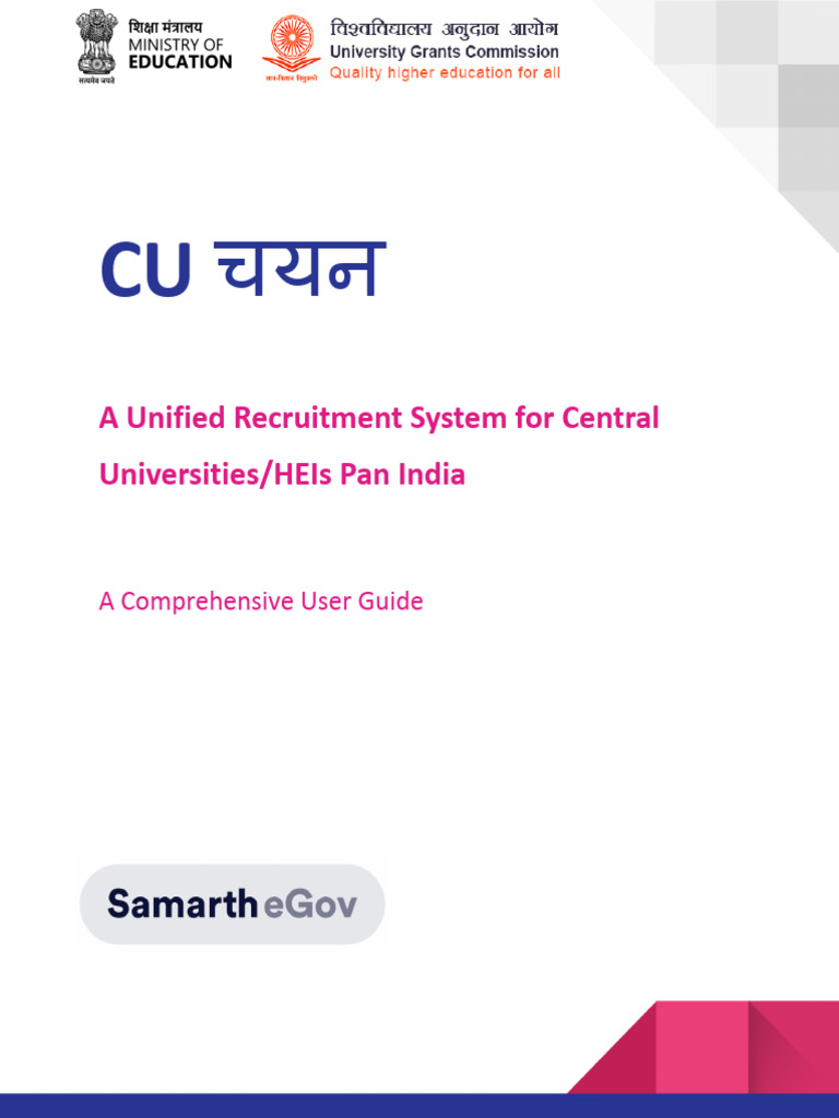 Cu Chayan User Manual | PDF | Login | Recruitment