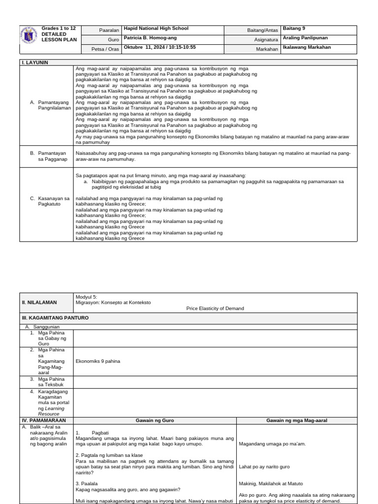 DLP - 9-Conservation | PDF
