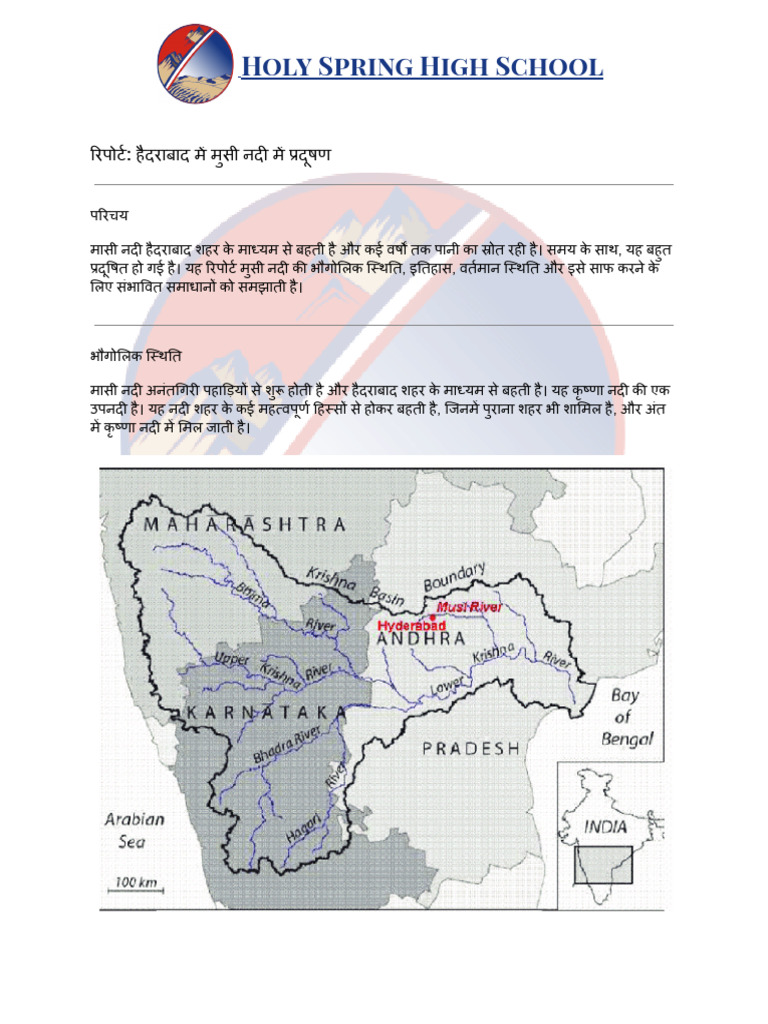 Grade10 Hindi FA3 ProjectV2. | PDF