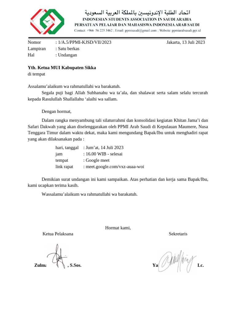 Surat Undangan MUI | PDF