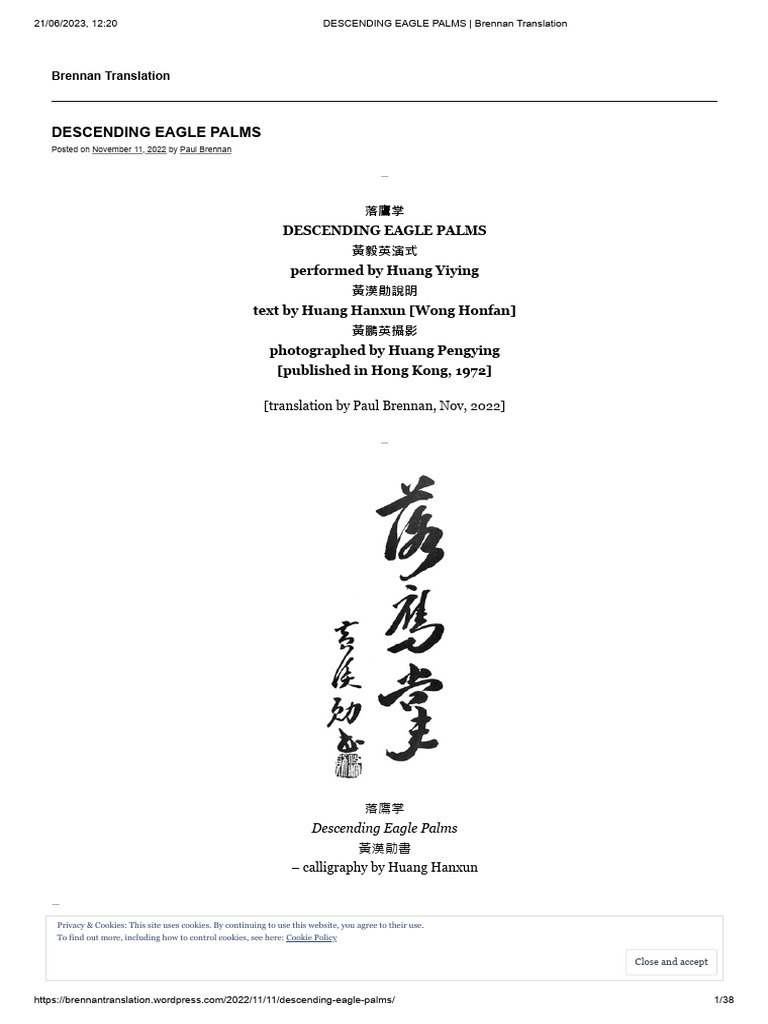 Descending Eagle Palms _ Brennan Translation | PDF
