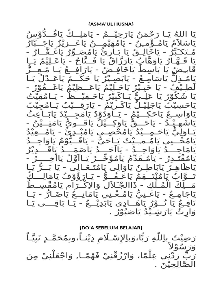 Asmaul Husna Dan Doa Doa | PDF