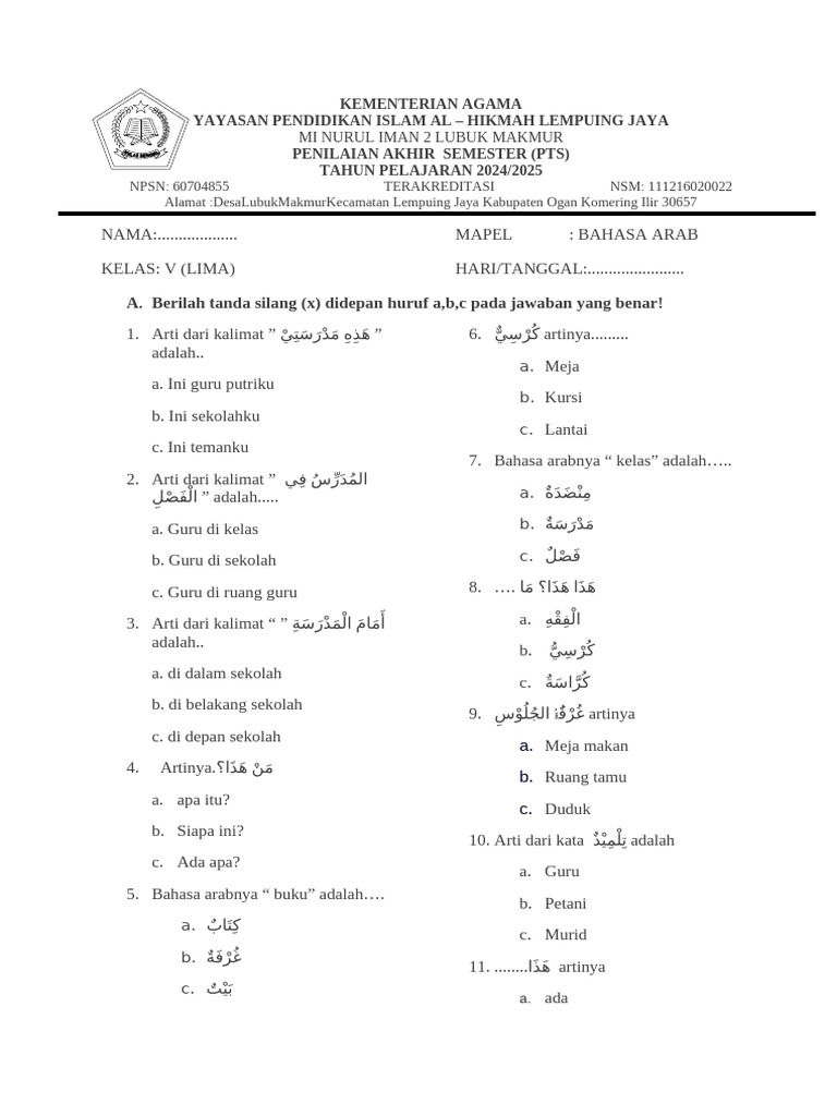 Soal B.ARAB Kls 5 SMT 1 | PDF