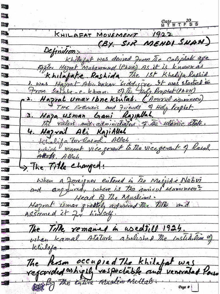 Pak Study Notes by Sir Mehdi Shah | PDF