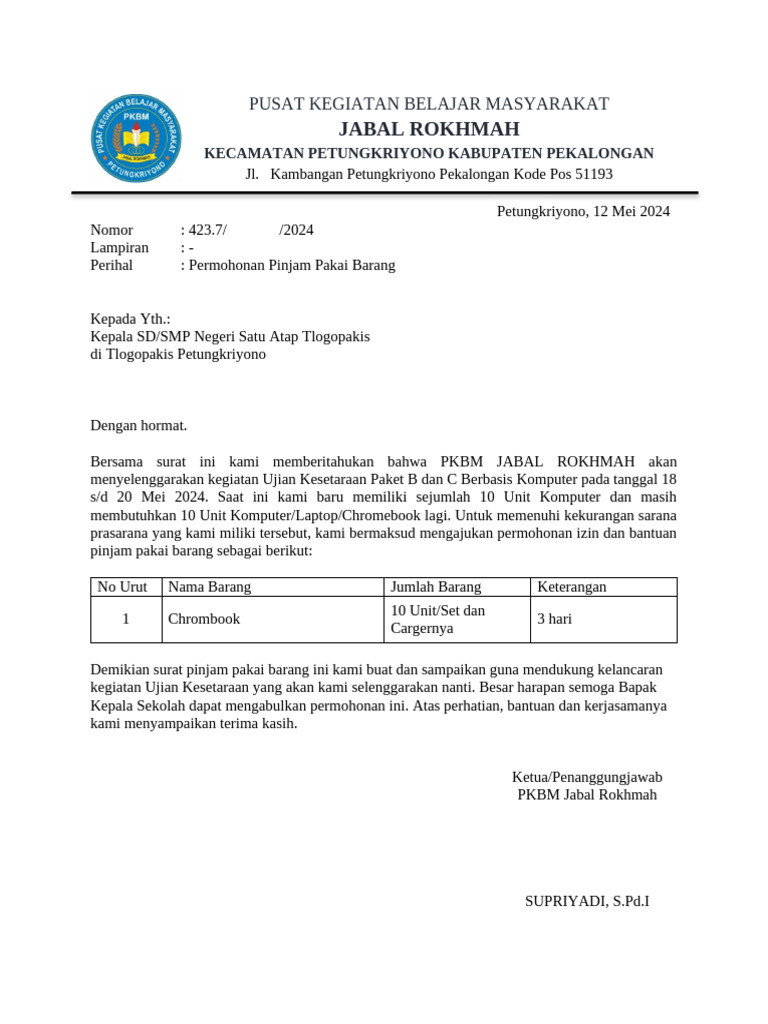 Surat Pinjam Pakai Barang | PDF