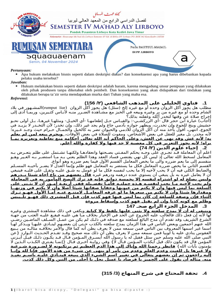 Amunisi BM Pondok (Komisi A) | PDF