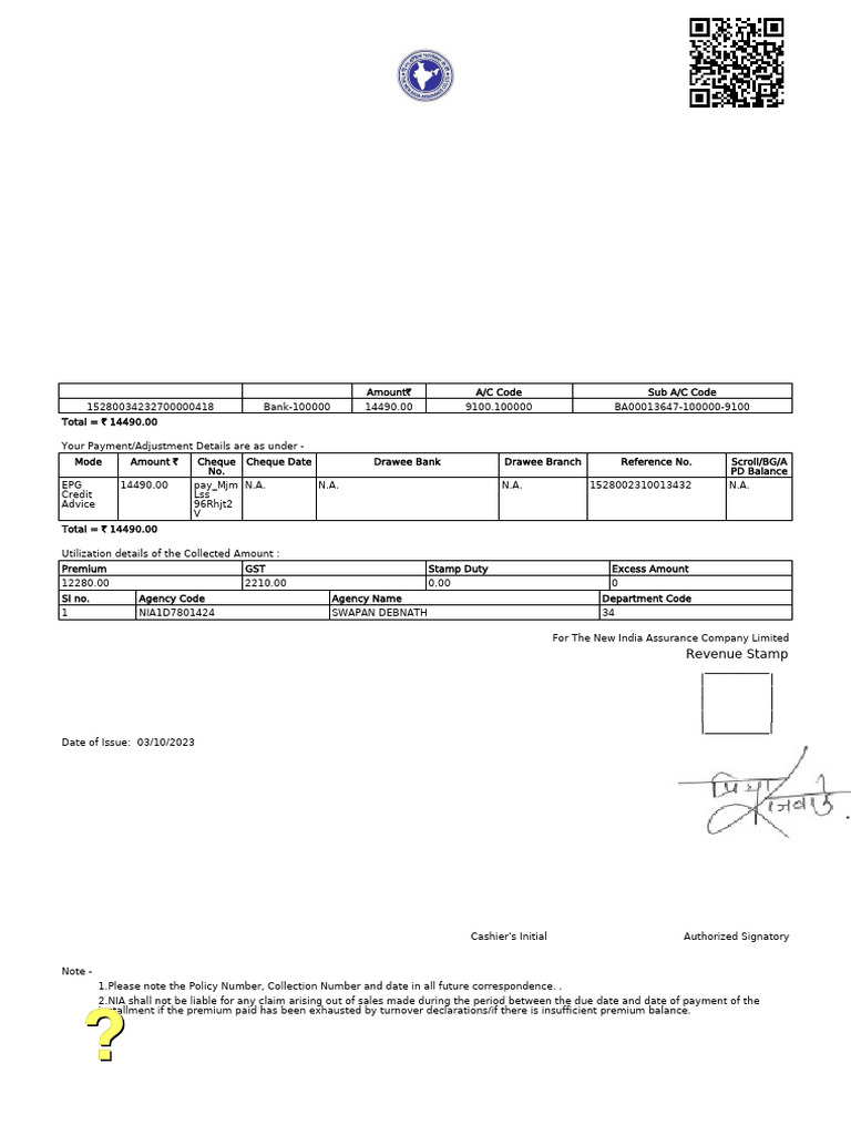 New India Assurance Payment Receipt | PDF | Taxation | Government Finances