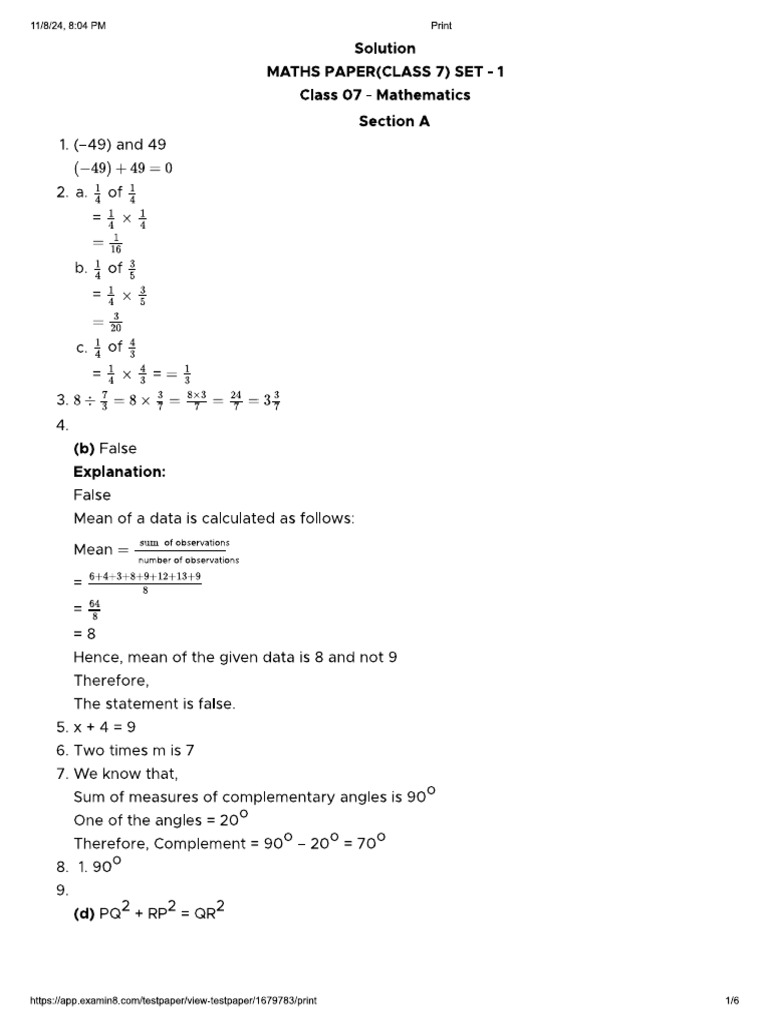 Maths Paper CLASS 7 (Set - 1) Solutions | PDF