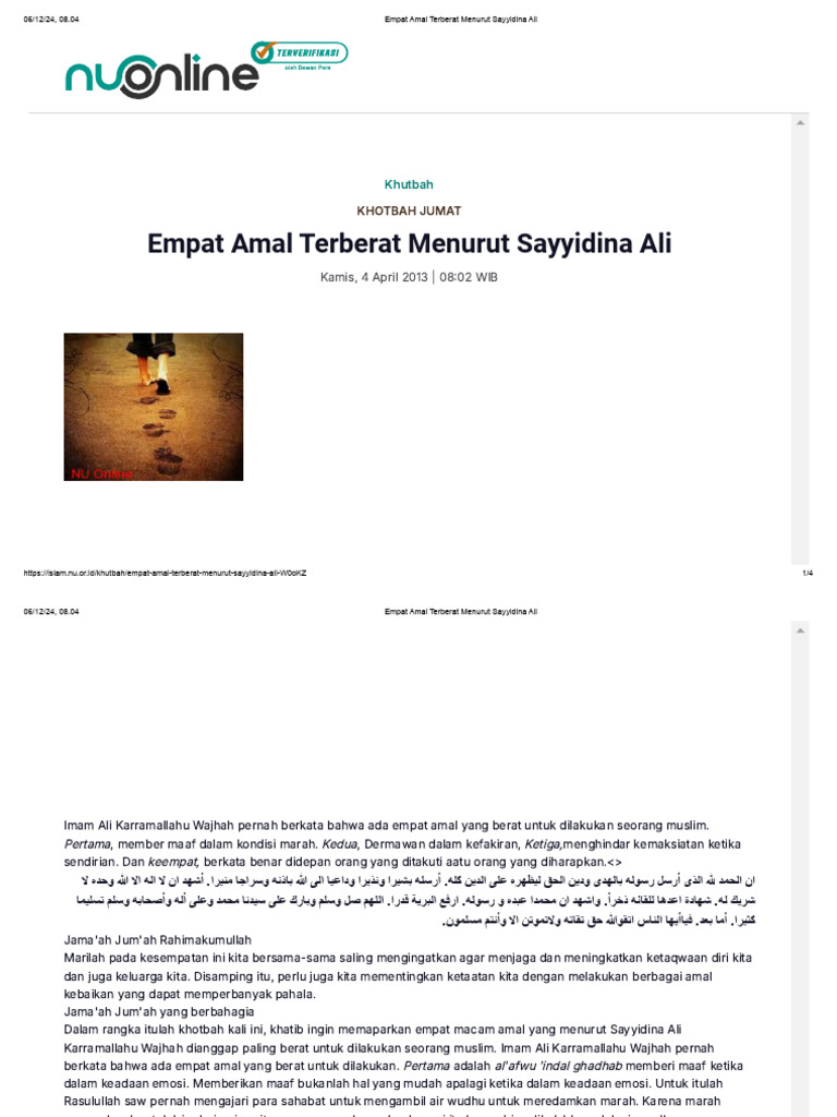 khutbah tentang sayyidina ali | PDF