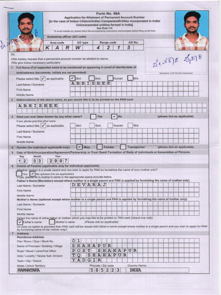 Abhishek Pan Documents | PDF