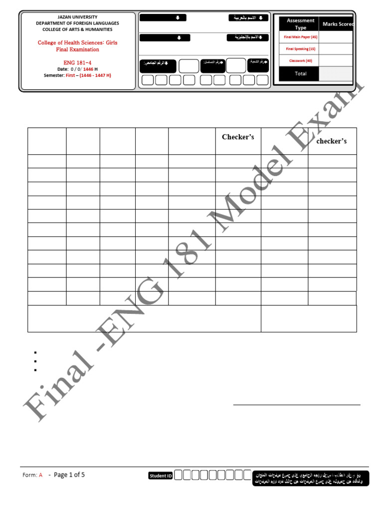 Approved - Final Exam Model Paper - ENG 181 - 20251 | PDF | Fear | Risk
