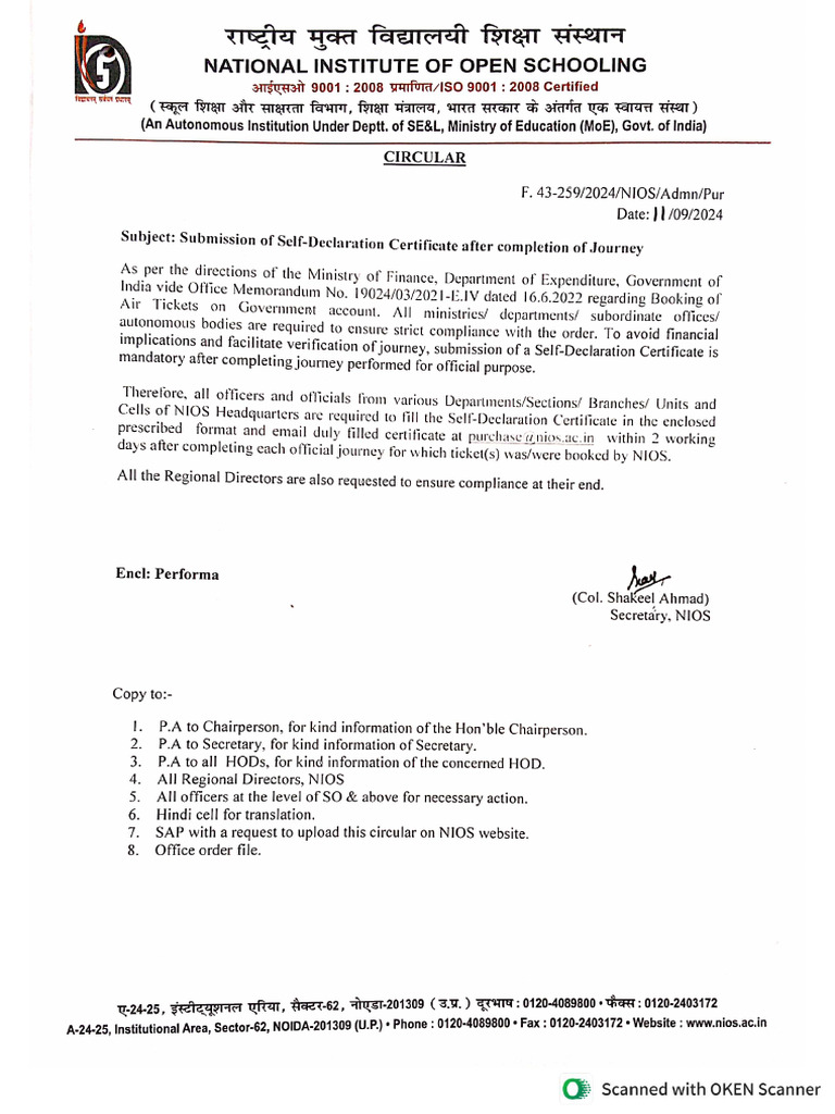 Circular Self Declaration Certificate | PDF